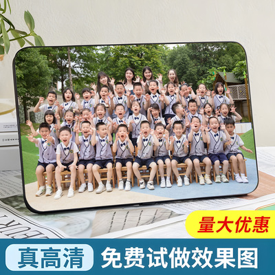 毕业照水晶摆台幼儿园集体纪念