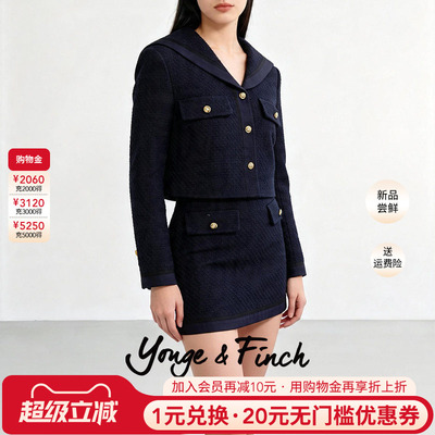 YongeFinch扬芬缇2024秋