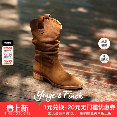 扬芬缇百搭粗跟牛仔靴