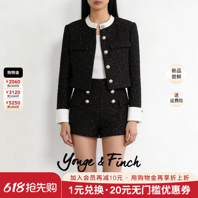 YongeFinch扬芬缇2026春新款法式小香风夹棉加厚千金外套SAMATAY