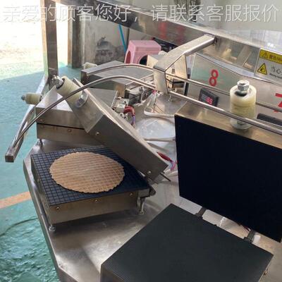 通自动转福杂粮饼机TSV加热板可定杂粮饼生产设全备温度速可调压