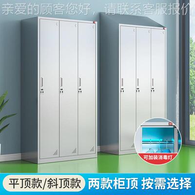 不锈钢员工斜顶换更衣门KL-31651柜无尘净消化车间毒柜食品厂多衣