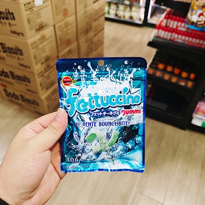 BOURBONFETTUCCINE布尔本软糖