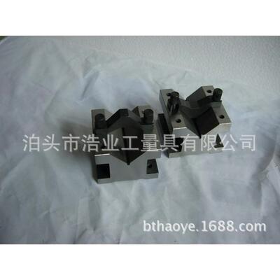 V型块压板式35x35x30mm 钢件V型架 90度V型块+夹具