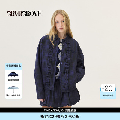 GROVE官方旗舰店2026PS春季新款格纹衬衫外套花边装饰 GP26JKC61