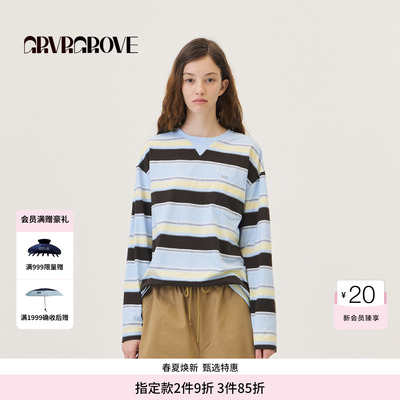 GROVE官方旗舰店2026PS春季新款长袖T恤撞色条纹上装女 GP26TSC20