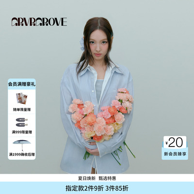 【林娜琏同款】GROVE2026PS春季长袖衬衫条纹撞色假两件GP26SHC06