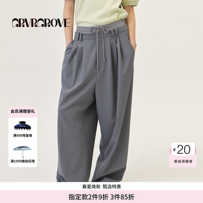 GROVE官方旗舰店2026PS春季新款梭织长裤休闲裤女 GP26PTK60