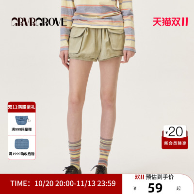 GRVR GROVE官方旗舰店26PS春季袜子条纹彩色韩系长筒袜GP26ACC04