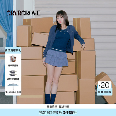 【林娜琏同款】GROVE 旗舰店2026PS春季新款短裙半身裙 GP26SKC15