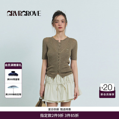 GRVR GRVR GROVE官方旗舰店26SS春夏韩系短袖针织开衫 GS26KNE04