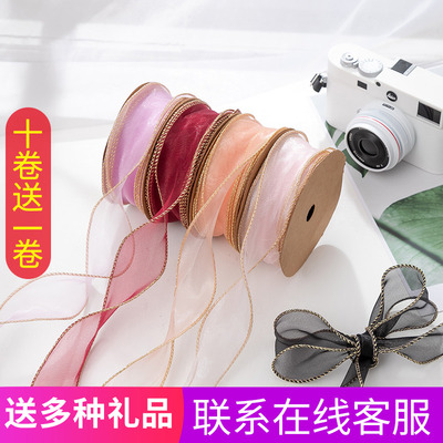 bouquet binding Phnom Penh fishtail yarn ribbon wave giftbox