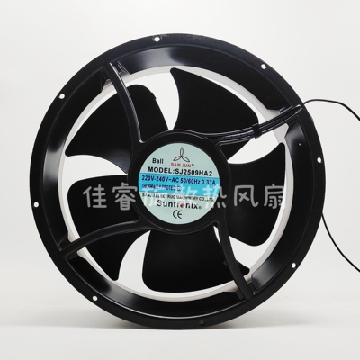 全新台湾三巨 25489 SJ2509HA2 220V 耐高温机柜轴流散热风机风扇