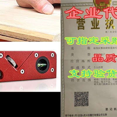 Chamfer plane,block Planers for wood,Block Planer Woodwor