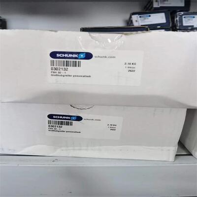 德国IPR抓手150000914CGS2-64-2 DPG平行机械手