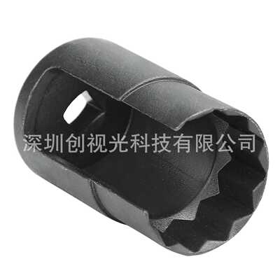 适用于福特柴油 68210 IPR 插座 更换3C3Z9H529A