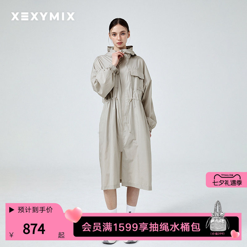 xexymix杰克茜韩国进口女贴袋休闲简约超长款薄夹克XFK1JL1104