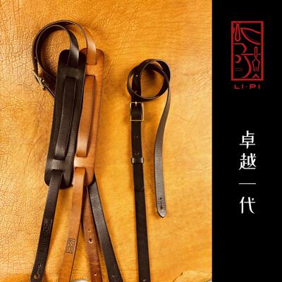 李皮手作植鞣手工覆古吉他贝斯尤克里里真皮定制slash细窄款抱婴