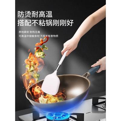 德国进口哈罗德食品级硅胶铲不粘锅专用铲套装耐高温家用炒菜铲子