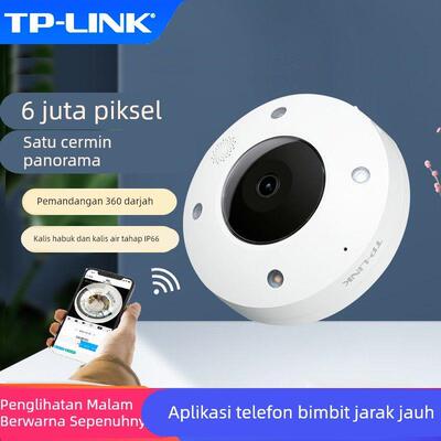 TP-LINK监控摄像头360度全景鱼眼600万室外防水摄影头TL-IPC56CE