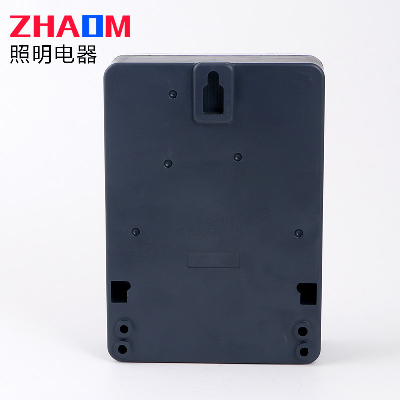 家用电表单相电子式电能表DDS7685型220v电度表出租房分表火表