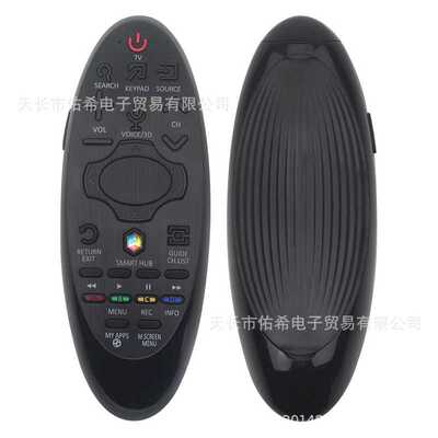适用于三星电视遥控器BN59-01185D通84D/82G/81D/82D/81P 07469A