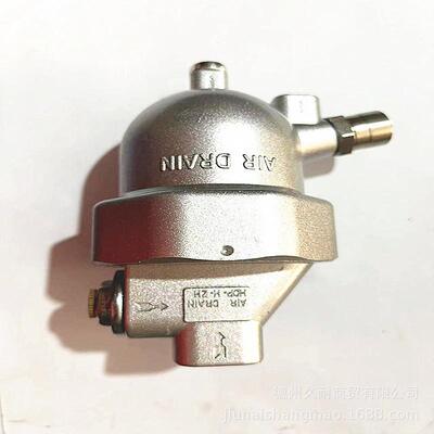 油水分离器自动放水器SA6D储气罐电子定时排水阀排污阀