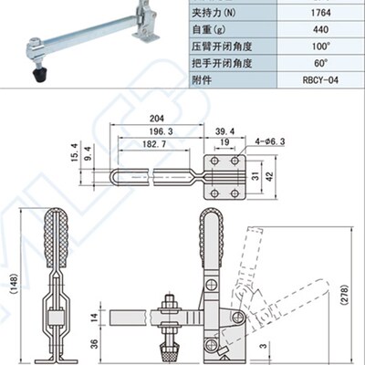热销TCVFL1/2/3/4 立式把手型快速夹钳法兰底座长臂型工件固定压