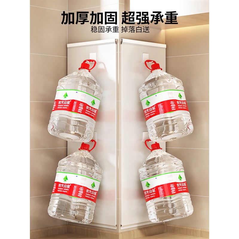 厨房洞洞板置物架免打孔调料壁挂磁吸配件多功能调味料刀架收纳架