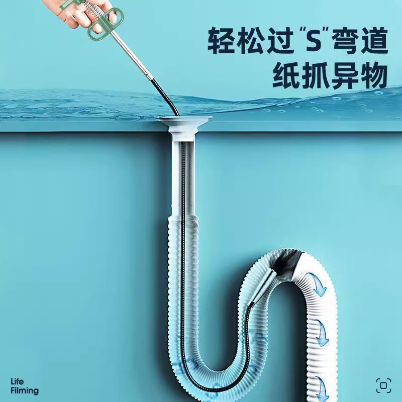 下水道异物夹取器伸缩取物长夹管道清洁抓发器卫生间垃圾夹