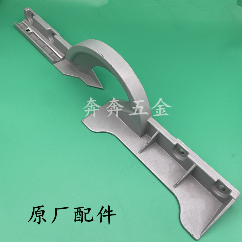 好货弘正锯铝机93051靠山博大M1-305切割机挡板切口板百闻89005靠