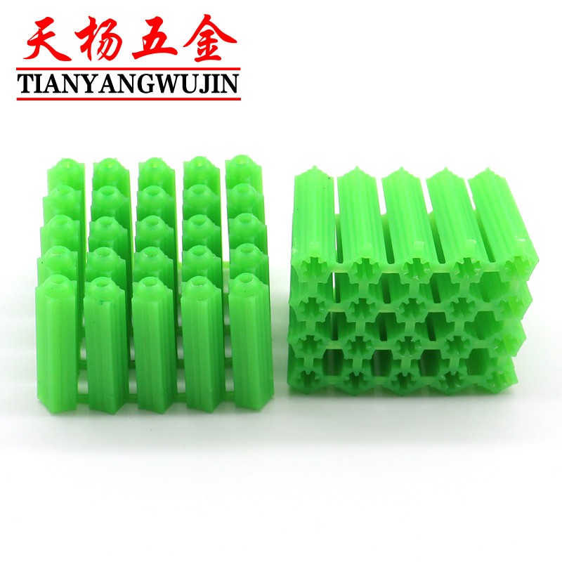 好货M6M8M10厘尼龙膨胀管加厚塑料墙塞涨塞胶塞小黄鱼膨胀螺丝单