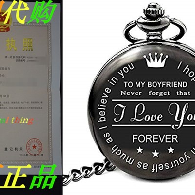 LEVONTA Boyfriend Birthday Gifts for Boyfriend Gifts from Gi