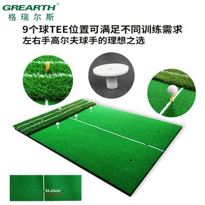 厂直g供高尔夫打击垫olf户外家辅教学击球垫GRS1118助挥杆练习球