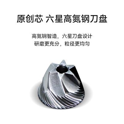 4X6A意手磨F7665THM R系机列咖啡磨豆机器具式动研磨手冲机手家用