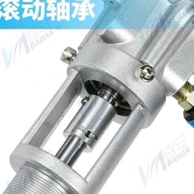 好货百马BM5V手持式5加仑气动搅拌机 手提式工业涂料 油墨油漆搅
