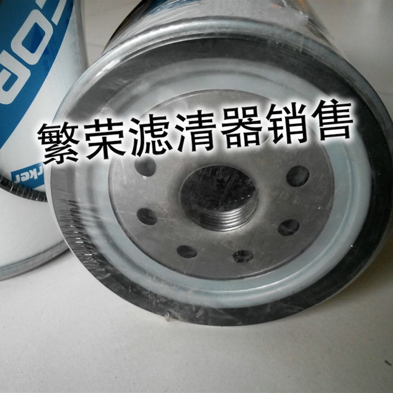 好货派克柴油滤芯R160P油水分离器器重卡货车柴滤R160T油水分离器