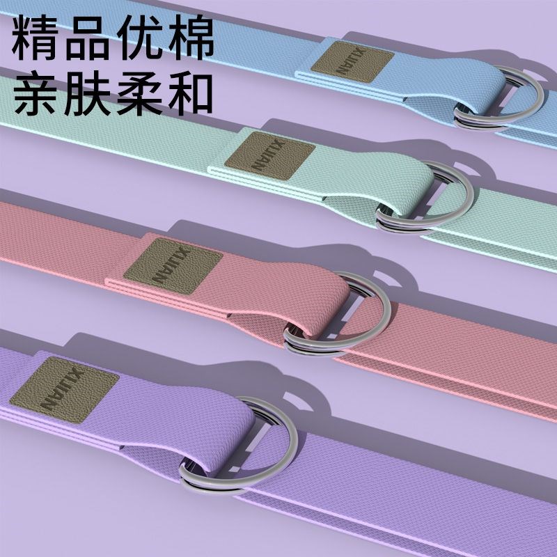 好货瑜伽绳瑜伽伸展带空中瑜伽吊绳家用室内捆绑带防驼背专业训练