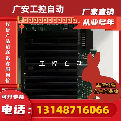 极速(议价)SiliconSoftware mE5 marathon ACL巴斯勒图像采集卡