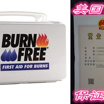 Burn Free Emergency Burn Kit