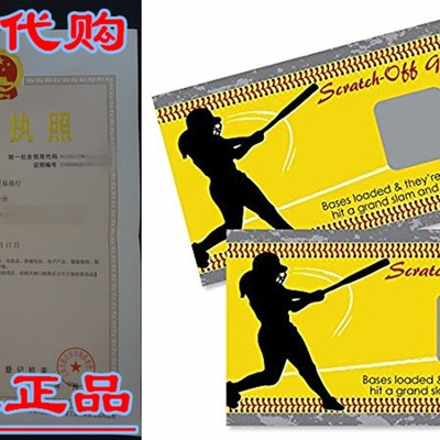 Big Dot of Happiness Grand Slam - Fastpitch Softball - Birth