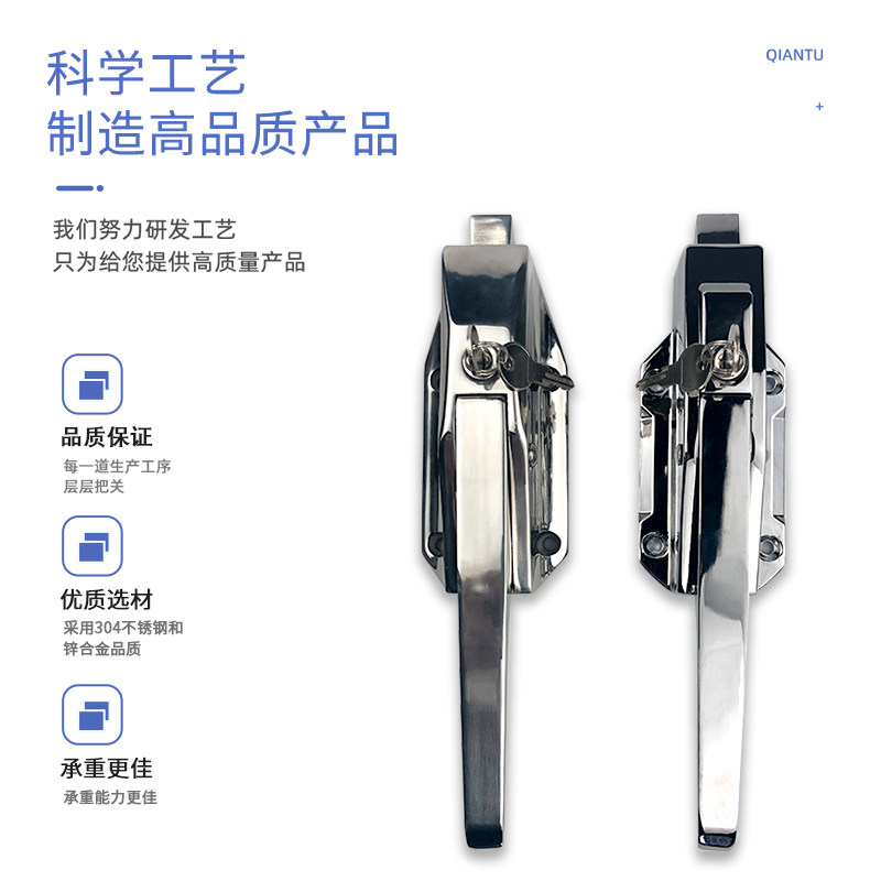 好货BX-1178冷藏库门把手烘烤箱门锁拉手凸门冷藏库锁把手工业碰