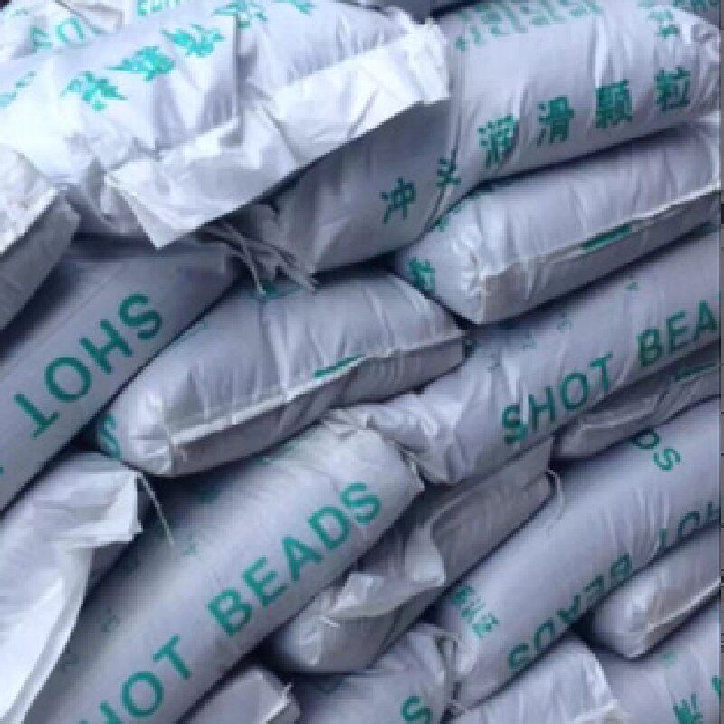 好货压铸机冲头润滑颗粒冲头颗粒压射头润滑颗粒油颗粒蜡压铸机配