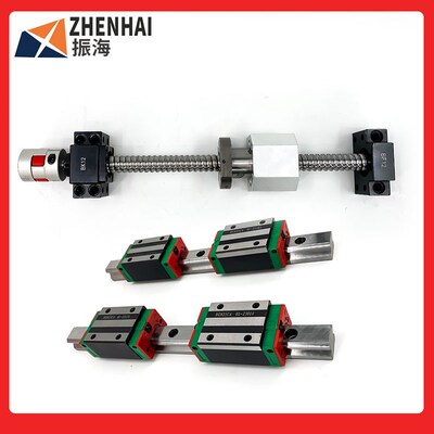 热销滚珠丝杆副螺母滑台SFU1204/1604/1605/2004/2005/2504/3204/