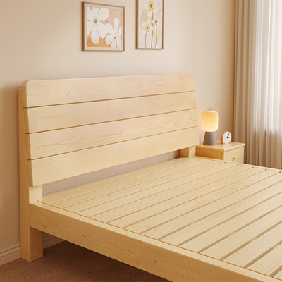 实木床1.8米双人床现代简约简易出租房用小户型1.2m1.5单人床床架