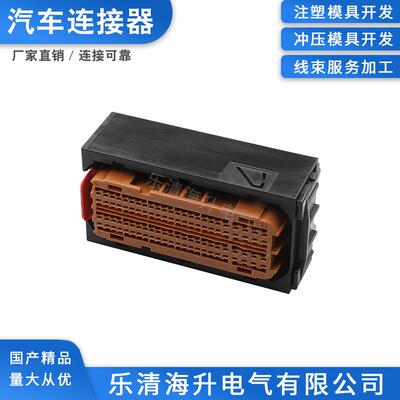 100-01427连接器DJ7965-0.6-21接插件96孔0.6系列国产线束插头