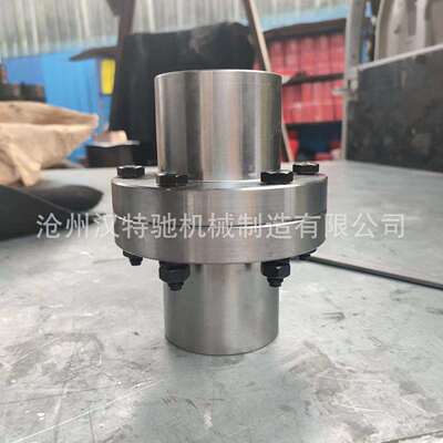 型凸缘联轴器刚性联轴器螺丝连接器YLD带键槽联轴器法兰盘