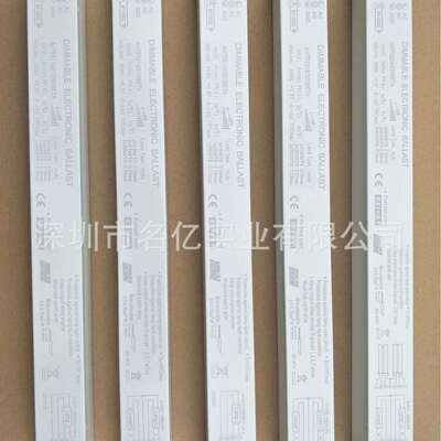 200V~240V调光电子镇流器T52x14W/2*21W2x28W