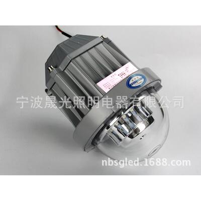 SG-NFC9185平台灯 吸顶式平台灯 BPC8765 LED防爆平台灯 三防灯