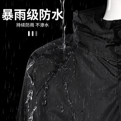 Raincoat Rainpants Set Full Body Waterproof Raincoat for Men